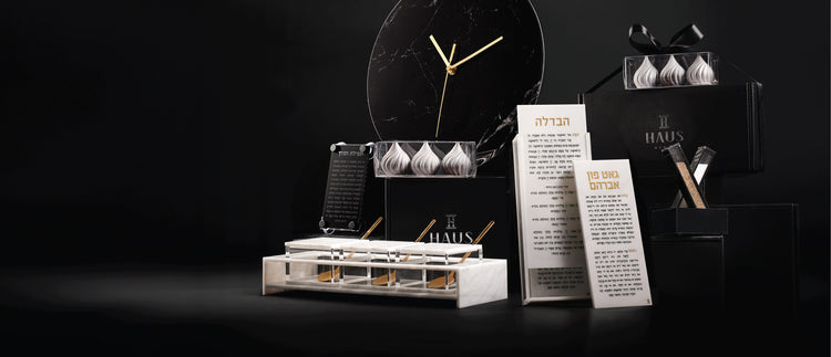 Haus Decor | The Home of Fine Decor